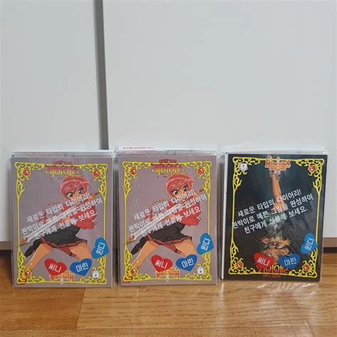 [clamp] 마법기사 레이어스 다이어리 대치2동 취미 게임 음반 당근 중고거래