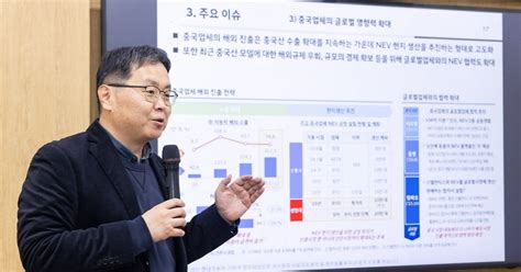 올해 세계 車시장 위축中 전기차 회사 배워야 한다