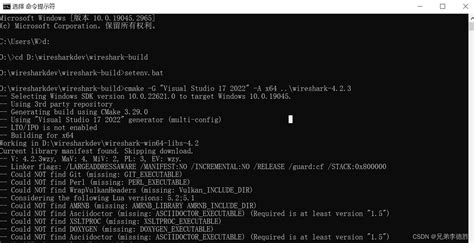 Wireshark自定义协议解析器插件c语言开发一wireshark插件开发 Csdn博客