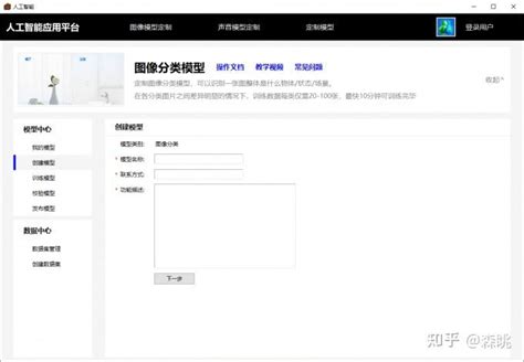 Tkinter学习笔记(三) 知乎 Tkinter学习笔记(三) 知乎