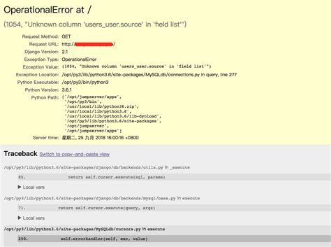 Unknown Column Usersusersource · Issue 1849 · Jumpserverjumpserver