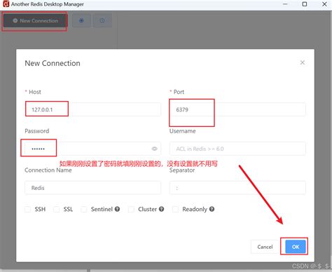 【黑马点评】0环境配置 Redis626和可视化工具在windows上的安装redis 626 Windows Csdn博客