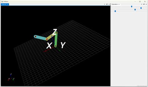 C Qt VTK装配体组成联动连接杆 vtk组装体 CSDN博客