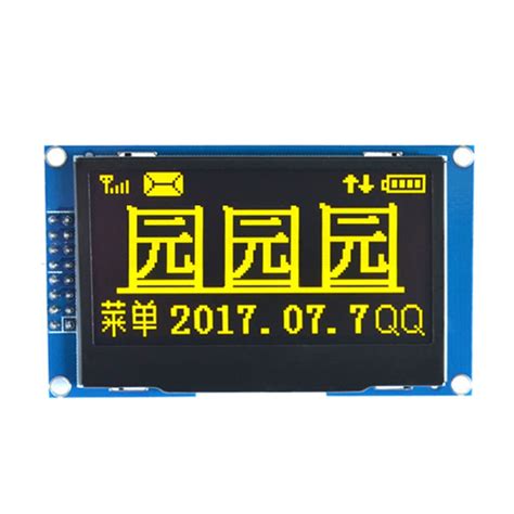 2 42 Inch Yellow Green Blue 128x64 Oled Display Module 8bit 6800 8080 4