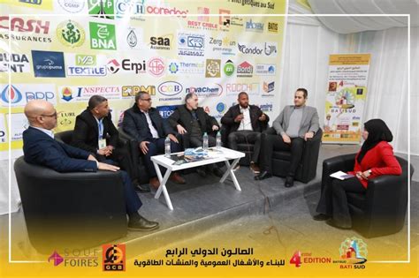 Event……… Professors Slimane Hacini And Hachem Choaib Participated In