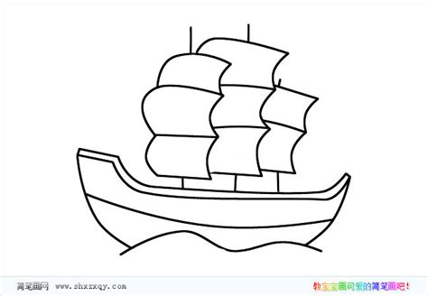 帆船简笔画图片