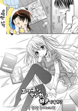 Artist Rico E Hentai Galleries
