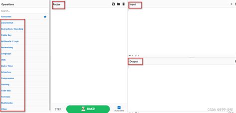 程序员必备的数据处理神器 瑞士军刀cyberchefcyberchef 从入门到精通教程 Csdn专栏 程序员必备的数据处理神器 瑞士军刀cyberchefcyberchef 从入门到精通教程 Csdn专栏