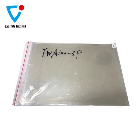 厂家阻隔膜YWA100 3P光伏柔性封装阻隔膜工业用YWA100 3P阻隔膜 阿里巴巴