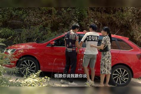 弟弟喝酒后找哥哥借车，大姐不阻止反而纵容弟弟 弟弟 哥哥 大姐