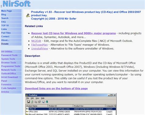Oracle Expdpでora 39001一連 電子計算機の操縦桿