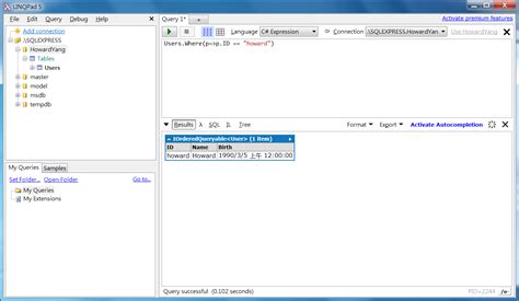 好癢的學習筆記 Tools Linq超好用工具介紹「 Linqpad」學習、開發兩相宜