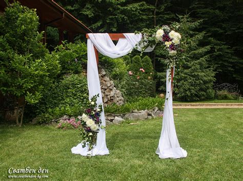 Сватбена агенция Сватбен ден Изнесен ритуал по сключване на граждански брак