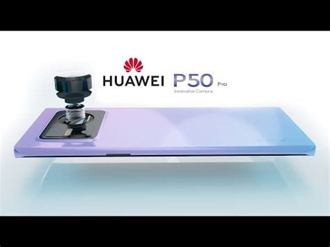 Huawei P Pro Trailer Innovative Camera Huawei Camera Innovation