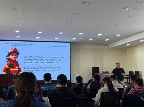 “Дулааны цахилгаан станц 2” ТӨХК