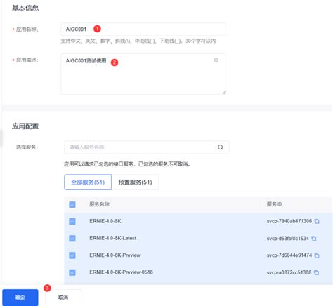 Langchain 入门到实战全攻略：小白也能轻松掌握controlnet、langchain Csdn博客