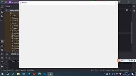 Python学习日记 1：窗口界面及其内部模块的大小，位置设置python窗口模块 Csdn博客