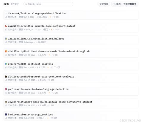 【人工智能】transformers之pipeline（十七）：文本分类（text Classification） 腾讯云开发者社区 腾讯云