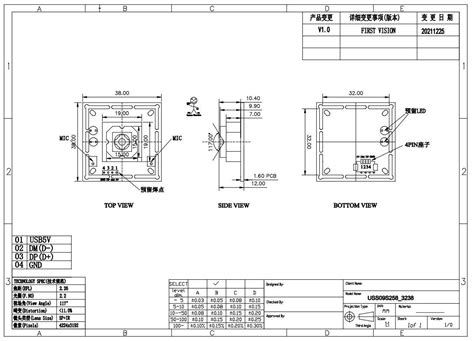 Usb Camera Module P P Usb Camera Module CK Vision