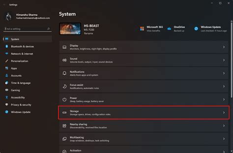 Windows 11에서 캐시를 지우는 14가지 방법