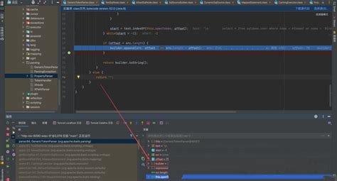 Mybatis框架 怎么判断sql注入，从零基础到精通，收藏这篇就够了！mybatis 好怎么sql注入 Csdn博客
