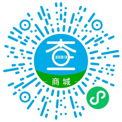 亮点 25克升联苯菊酯 茶树茶尺蠖杀虫剂 农查查