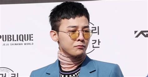 빅뱅 지드래곤 재벌가 외손녀와 열애설 콘서트 관람 포착[★차이나]