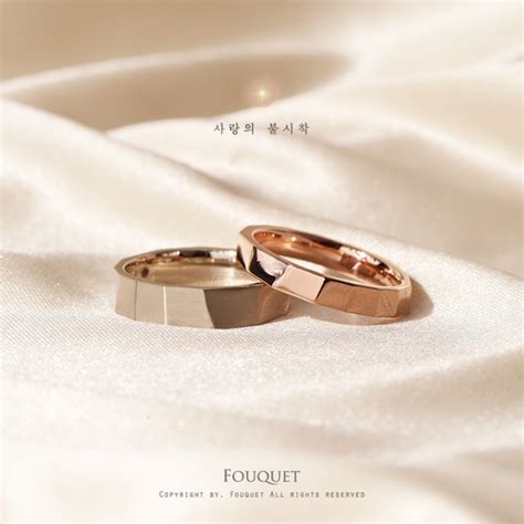 포항커플링포항결혼반지 사랑의 불시착 네이버 블로그