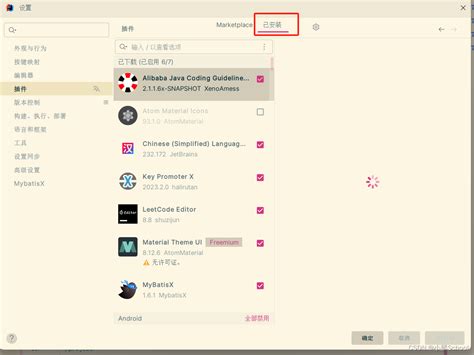 idea解决程序包不存在报错 java程序包不存在怎么办idea csdn博客