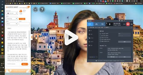 텍스트 음성변환 Tts로 영어 중국어 리스닝 및 발음 공부하기 네이버 블로그