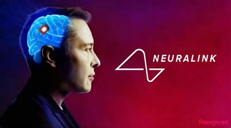 Neuralink S Ambitious Journey Exploring The Potential And Challenges Of Brain Computer