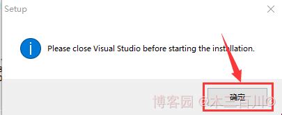Visual Leak Detector安装 VLD 木三百川 博客园