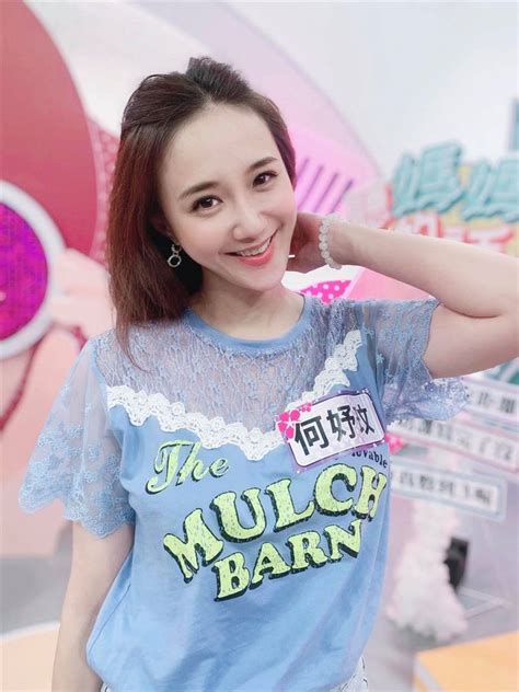 何妤玟喝醉被送回家！竟自曝「住彭于晏家隔壁」 全場驚呆 娛樂星聞