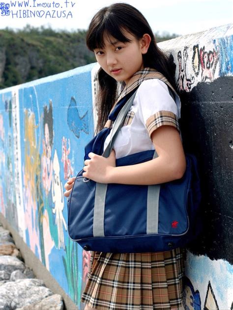 Azusa Hibino Imoutotv In Okinawa 네이버 블로그