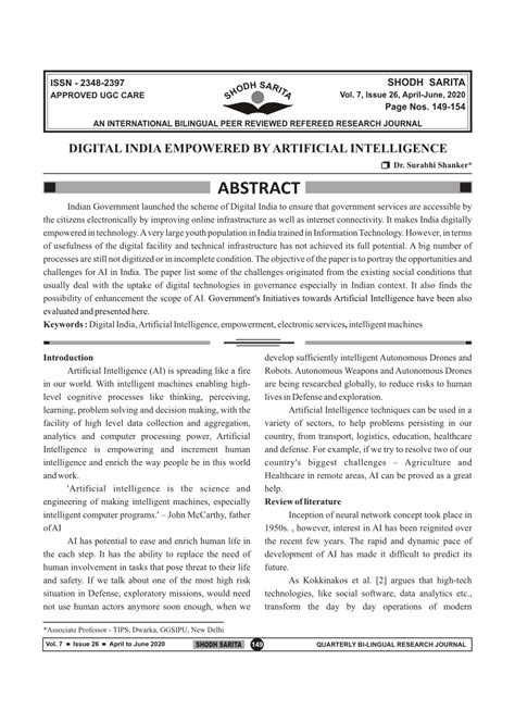 PDF DIGITAL INDIA EMPOWERED BY ARTIFICIAL INTELLIGENCE