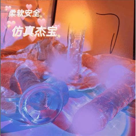 18 ของเล่นผู้หญิง ไข่ สั้น Sex ไร้สาย ของเล่นผู้ไหญ่li09 Shopee Thailand