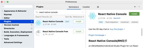 React Native Console Intellij Ides Plugin Marketplace