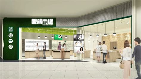 リニューアルでさらに魅力が増した眼鏡市場イオンモール堺鉄砲町店 サードニュース