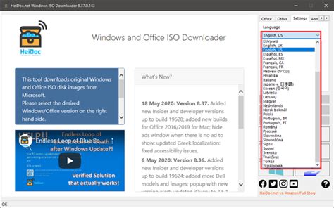 Download ISO Files With Windows 10 And Office All Versions Digital Citizen