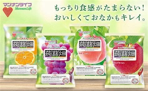 つまむ ままたんのブログ