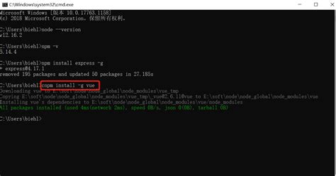 Node的安装与环境变量的配置 别先生 博客园