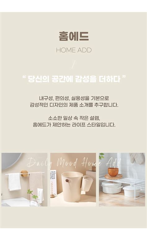 심플 화장대 정리 수납 3단 트레이 감도 깊은 취향 셀렉트샵 29cm