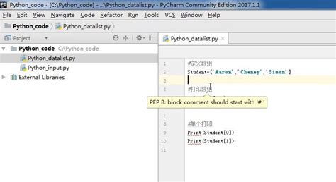 第3课python数组定义与访问python 定义数组角标 Csdn博客