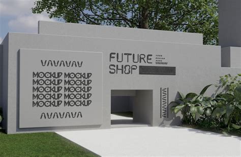 미래 지향적 인 건물 의 로고 프리미엄 Psd 파일