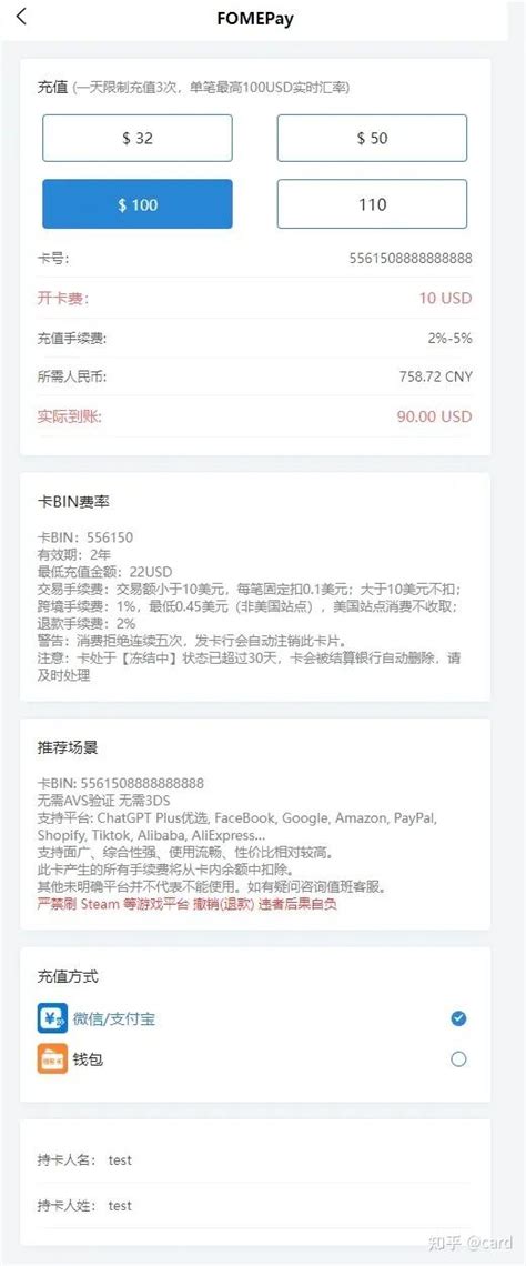 手把手教你如何开通GitHub Copilot并且在vscode中使用 知乎