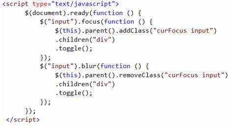 Highlighting The Current Input Element Using Jquery