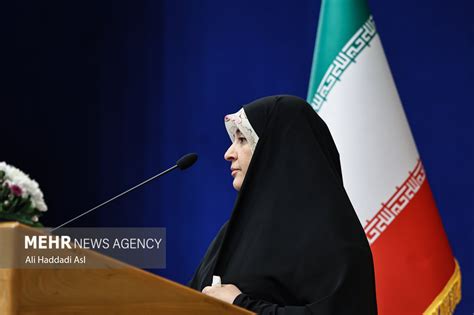 خبرگزاری مهر اخبار ایران و جهان Mehr News Agency نخستین همایش