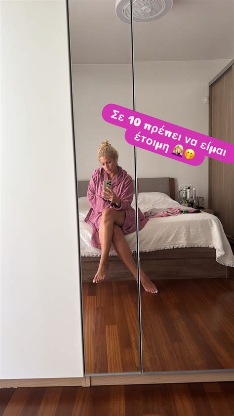 The Best Nancy Paradeisanou Feet Pictures 🤩 The Best Nancy Paradeisanou Feet Pictures 🤩