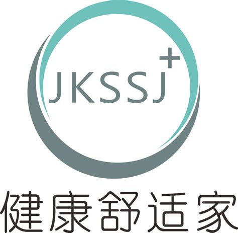 别墅热水 舒适节能改造 成功案例 文章 舒适节能热水 热泵两联供 能源互补三联供