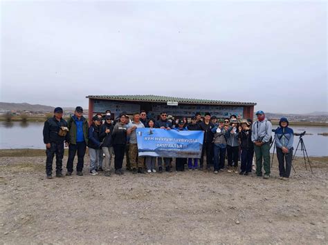 Нийслэлийн Байгаль орчны Нийслэлийн Байгаль орчны газар